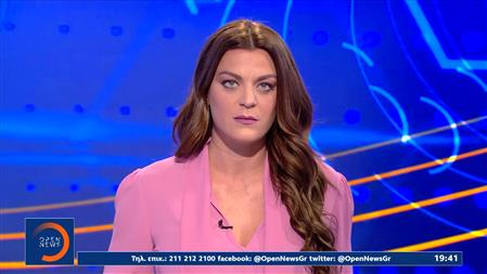 Τα video της θεματτικής ενότητας: ΧΡΙΣΤΙΝΑ ΒΡΑΧΑΛΗ | WEBTV | OPEN