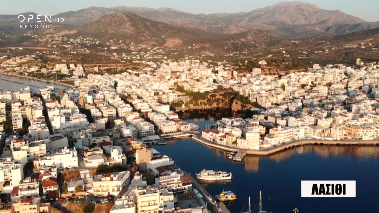 Εικόνες με τον Τάσο Δούση | Λασίθι, Α’ μέρος | OPEN TV
