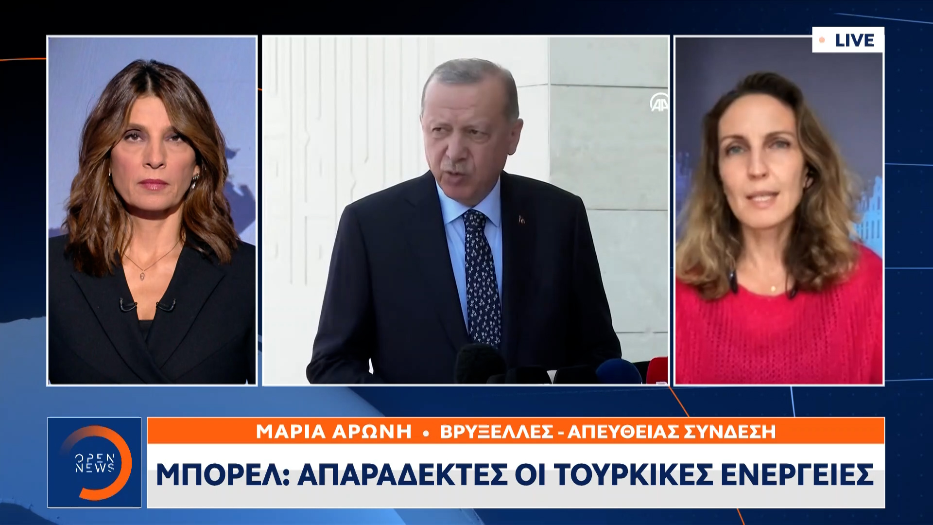 Μπορέλ: Απαράδεκτες οι τουρκικές ενέργειες | OPEN TV